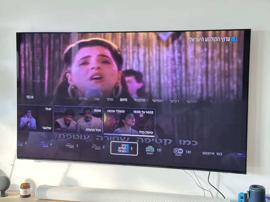 סקירה: הממשק החדש של סלקום TV+ - מהפך ויזואלי הכרחי | The Verifier